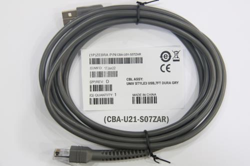 KABLO-ZEBRA BARKOD OKUYUCU KABLOSU (CBA-U21-S07ZAR) DS4308-SR ...
